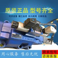 China D634-1026 MOOGservovalveinstock,brandnew,originalimportedfromtheUnitedStates for sale