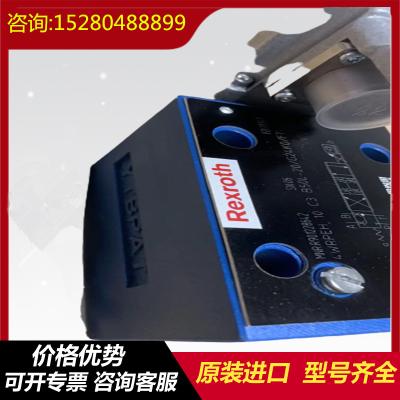 China D662-4010/D061-8411D02HABF6VSX2-A MOOGservovalvefromtheUnitedStates for sale