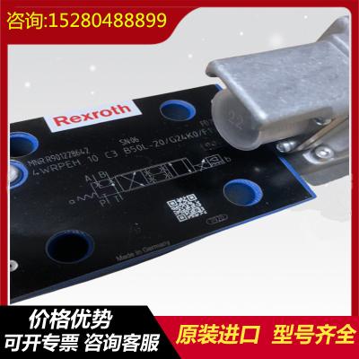 China D634-381C ImportedserieshydraulicvalvesfromAmericanoriginalMoogservovalvesteelmill for sale