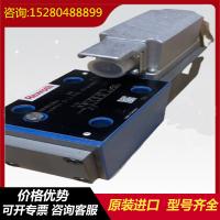 China D633K2021B Mugeoriginalservovalve for sale