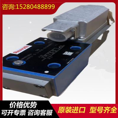 China R902080069	A11VLO190DRS/11R+A11VO130EP2/10R Rexroth for sale