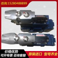 China R902012178	A11VLO190LRDS/11L-NZD12N00 Rexrothhydraulicpump for sale