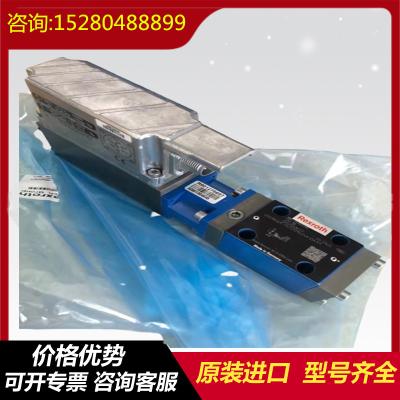 China R902196139	A11VLO190LRDS/11L+A11VLO190LRDS/11L Excavatorplungerpump for sale