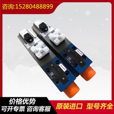 China D661-4507C ImportedserieshydraulicvalvesfromAmericanoriginalMoogservovalvesteelmill for sale
