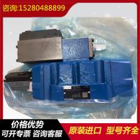 China R900423723	DBDS6K1X/100 Rexroth   plunger  pump  brand  new  original  variable  gear pump for sale