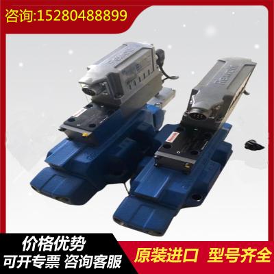 China D661-4070 MOOGservovalveinstock,brandnew,originalimportedfromtheUnitedStates for sale