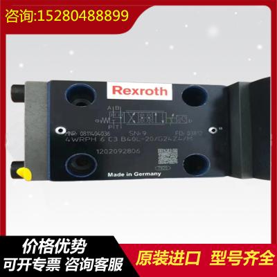 China D634-1013 MOOGservovalvefromtheUnitedStates for sale