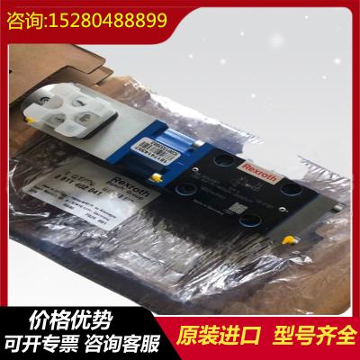 China D691-2705D-Q60FTATCNEC2N MOOGservovalveinstock,brandnew,originalimportedfromtheUnitedStates for sale