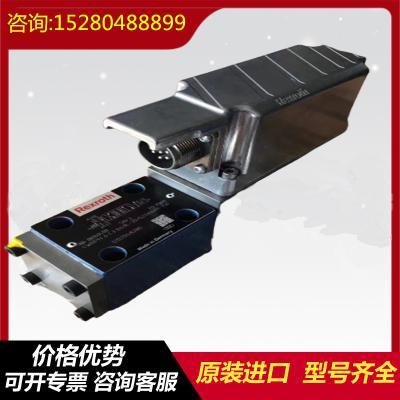 China R900501701	SV20PB1-4X Rexroth   series  plunger  pump  hydraulic  valve for sale