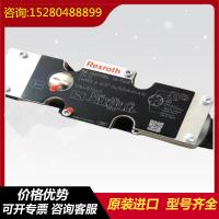 China R900910269	LC16A20E7X/ Rexroth   series   hydraulic   solenoid   valve   hydraulic   pump for sale
