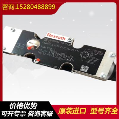 China R902169527	AA11VLO190LE2S/11R-NSD62K04P HydraulicpumpforRexrothhigh-pressureexcavator for sale