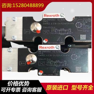 China R900937996 LC40A05E7X Original Rexroth Hydraulic Valve Hydraulic Pump Full  Series for sale