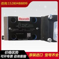 China R902075925	AA11VLO190LG2DS/11L-NSD62N00 Rexrothhydraulicpump for sale