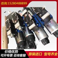 China R900347501	Z2S6B1-6X Rexroth   series   hydraulic   solenoid   valve   hydraulic   pump for sale