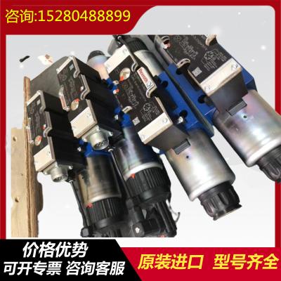 China R900347501	Z2S6B1-6X Rexroth   series   hydraulic   solenoid   valve   hydraulic   pump for sale