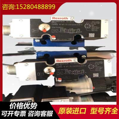 China D634-513 Mugeoriginalservovalve for sale