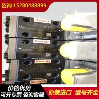 China D631-751C Mugeoriginalservovalve for sale