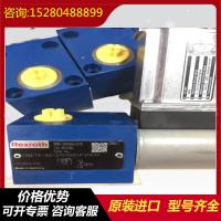 China D661-4649 MOOGservovalvefromtheUnitedStates for sale