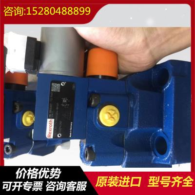 China D634-532 OriginalM00Gservovalve for sale