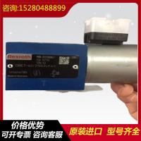 China D634-560 ImportedserieshydraulicvalvesfromAmericanoriginalMoogservovalvesteelmill for sale