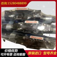 China R900912566	LC16A05E7X/ Rexroth   plunger  pump  brand  new  original  variable  gear pump for sale