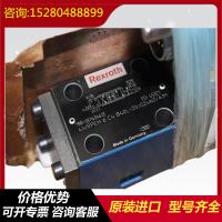 China R902015251	A11VLO190LRH2/11R-NPD12K02 Excavatorplungerpump for sale