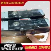 China A11VLO260EP2D/11R-NZD12K83P A11VLO260LRDU2/11R-NPD12N00VH-S Rexroth Hydraulic Pump for sale