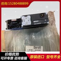China R902226364 A11VLO190LRDS 11R-NZD12K84V Rexroth Hydraulic Valve for sale