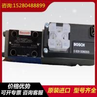 China D661-4729 MOOGservovalvefromtheUnitedStates for sale