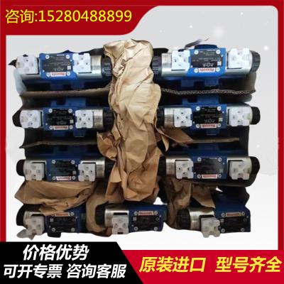 China A11VLO260DRS/11L-NSD12K01				A11VLO260LRDH1/11R-NZD12K02 Rexrothhydraulicpump for sale