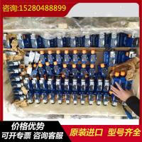China D661-4060 MOOGservovalveinstock,brandnew,originalimportedfromtheUnitedStates for sale