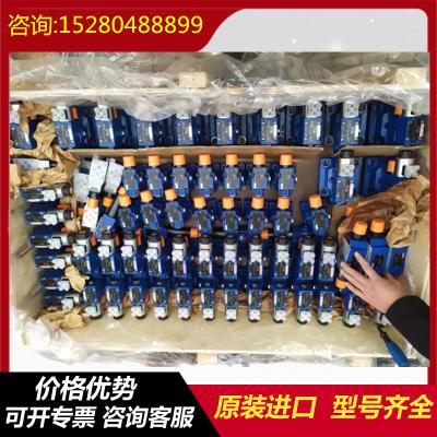 China D661-4060 MOOGservovalveinstock,brandnew,originalimportedfromtheUnitedStates for sale