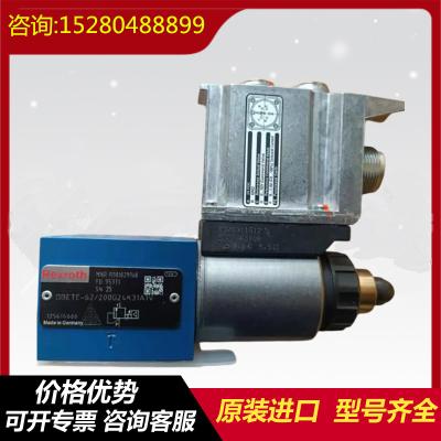 China R902255505 A11VLO190LE2S 11L-NSD12K72RP Rexroth Hydraulic Pump for sale