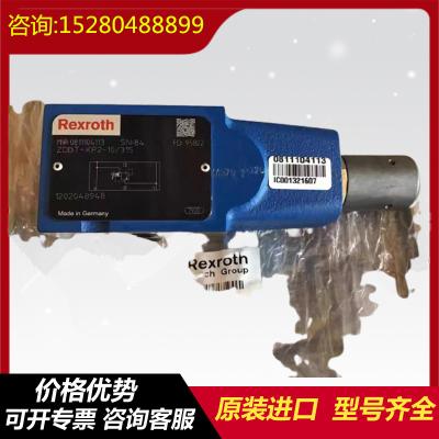 China D662Z4814 OriginalM00Gservovalve for sale