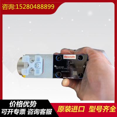 China R902225084	A11VLO190LRDU2/11L-NZD12K84P HydraulicpumpforRexrothhigh-pressureexcavator for sale