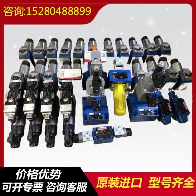 China G040-123-001 OriginalM00Gservovalve for sale