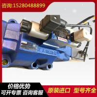 China R900912695	LFA25H2-7X/FX08 Rexroth   plunger  pump  brand  new  original  variable  gear pump for sale