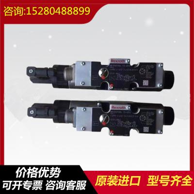 China 072-1202-10 MOOGservovalveinstock,brandnew,originalimportedfromtheUnitedStates for sale