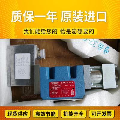 China R902097146	A11VLO190LR3S5/11R-NZG12K02 HydraulicpumpforRexrothhigh-pressureexcavator for sale