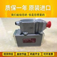 China D634Z510 ImportedserieshydraulicvalvesfromAmericanoriginalMoogservovalvesteelmill for sale