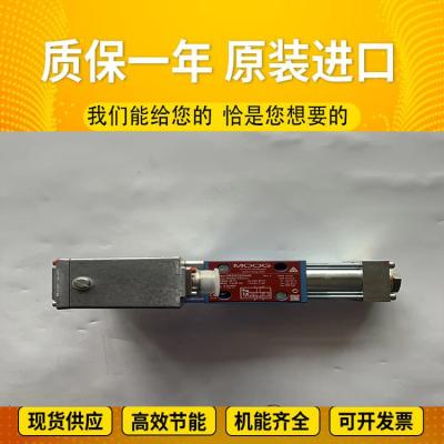 China R902226323	A11VLO190LRDS/11L-NZD12N00 Originalexcavatorplungerpumphighpressure for sale