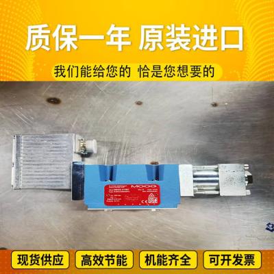 China D634-322C ImportedserieshydraulicvalvesfromAmericanoriginalMoogservovalvesteelmill for sale
