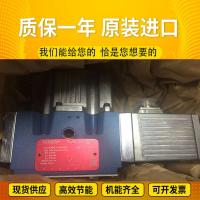 China R902159028	A11VLO190LRDU2/11L-NZD12K84P Rexroth for sale