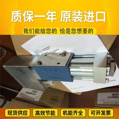 China R902046207	AA11VLO190LRDS/11R-NSD62K07 Excavatorplungerpump for sale