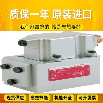 China D661-4826 OriginalM00Gservovalve for sale