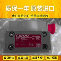 China D633K2042B OriginalM00Gservovalve for sale