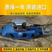 China R902033716	A11VLO190DRS/11L-NSD12K02 Rexroth for sale