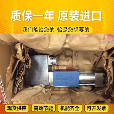 China A11VLO260DRS/11R-NSD12K02				A11VLO260LRDH2/11L-NZD12K67 Rexroth for sale