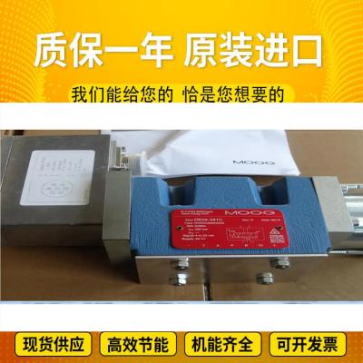 China R902196305	A11VLO190LE2S/11L-NZD12K02P Excavatorplungerpump for sale