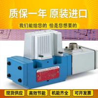 China D663-4006/L03HXBD6NSM2-0 AuthenticGuaranteeBufferAmplifierServoValveMOOGUSA for sale